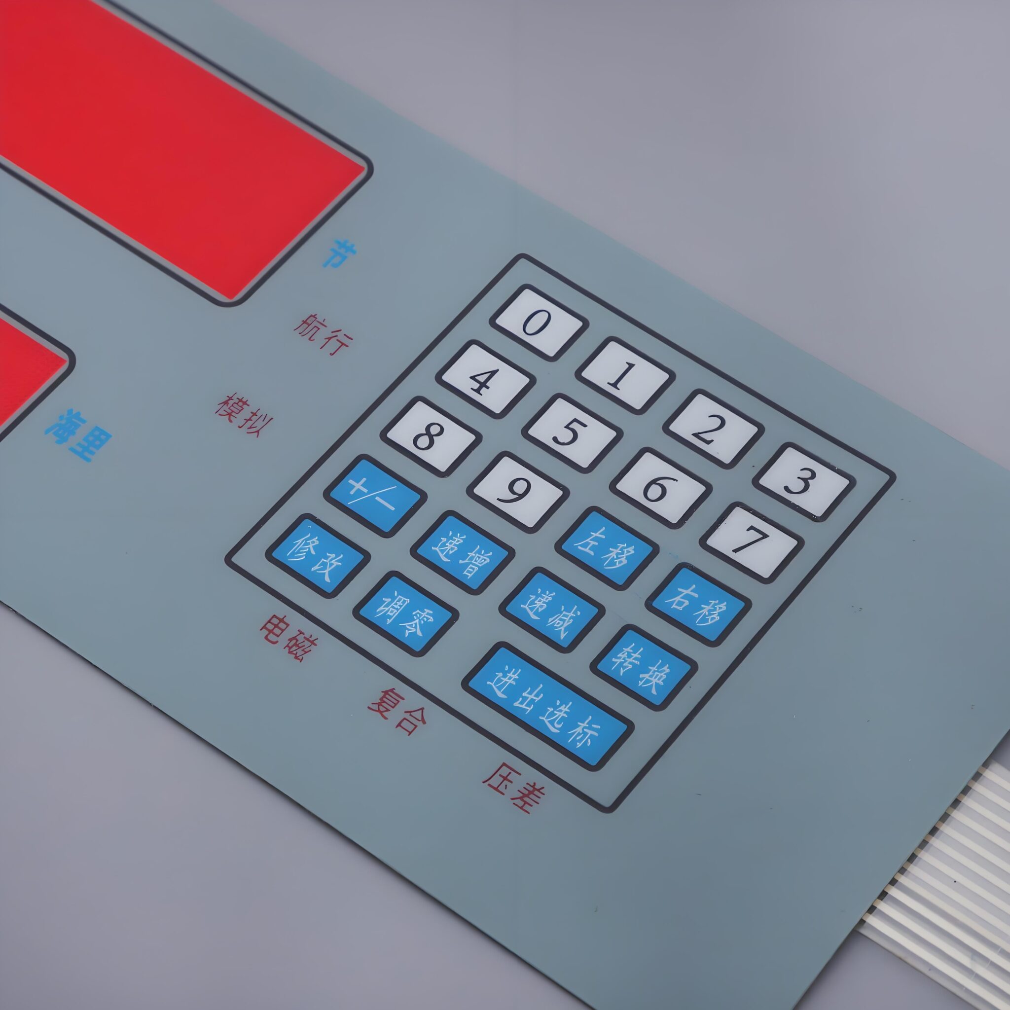 What is a Tactile Membrane Switch? Types of Tactile Switches